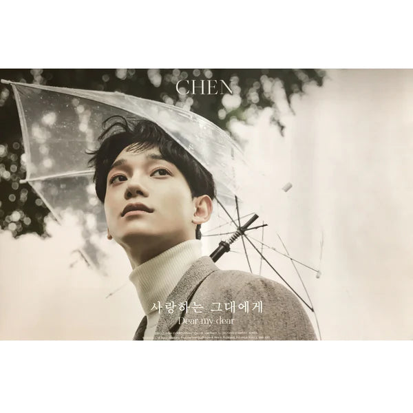 CHEN (EXO) - DEAR MY DEAR OFFICIAL POSTER - CONCEPT 3 – EVE PINK K-POP