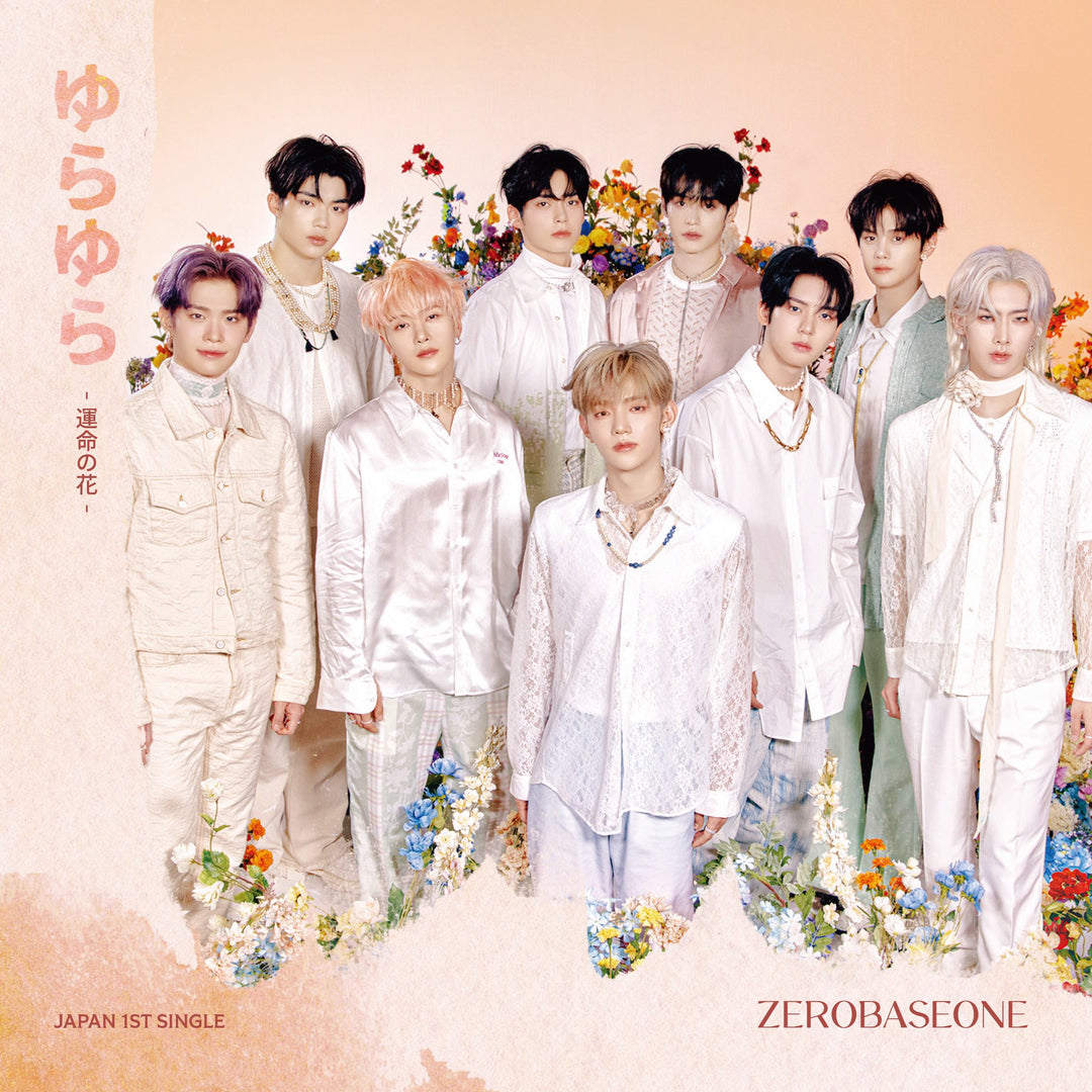ZEROBASEONE (제로베이스원) JAPANESE SINGLE ALBUM - [YURAYURA - UNMEI NO HANA ...