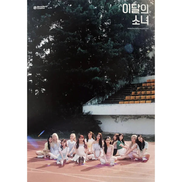 LOONA - ++ (LIMITED B VER) OFFICIAL POSTER – EVE PINK K-POP