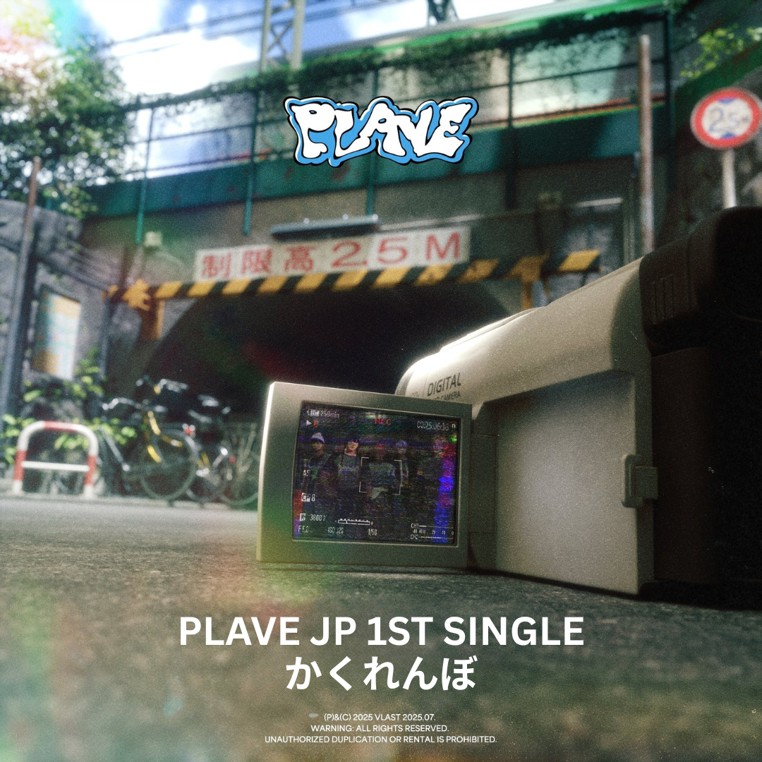 PLAVE (플레이브) 1ST SINGLE JAPAN ALBUM - [KAKURENBO] – EVE PINK K-POP