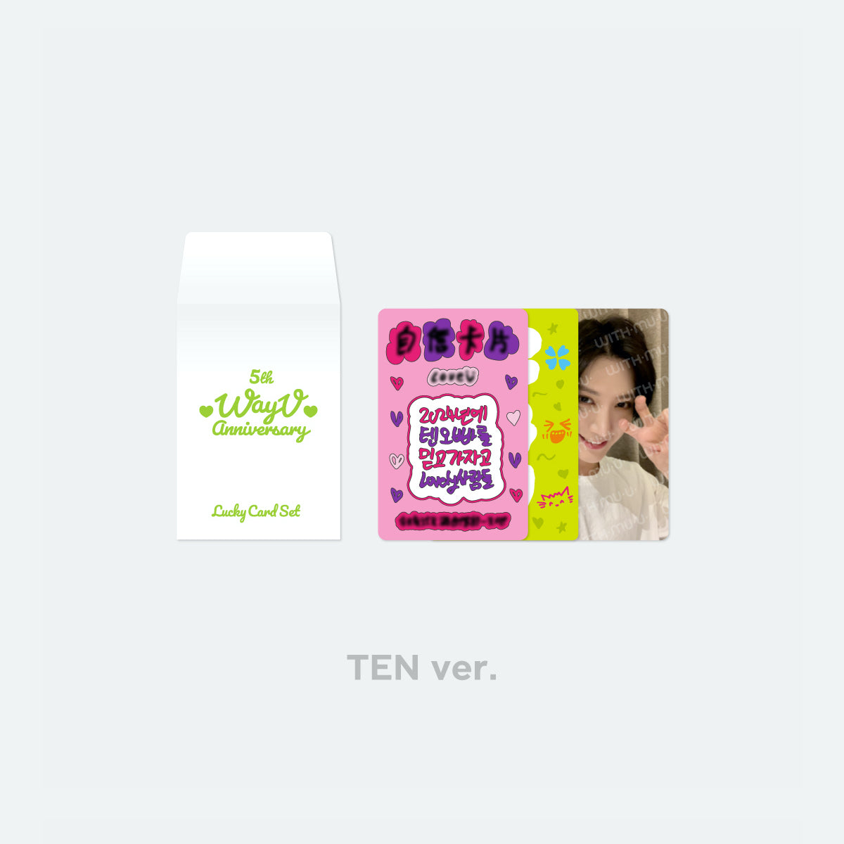 WAYV (웨이션브이) 5TH ANNIVERSARY OFFICIAL MD - (LUCKY CARD SET) – EVE PINK ...